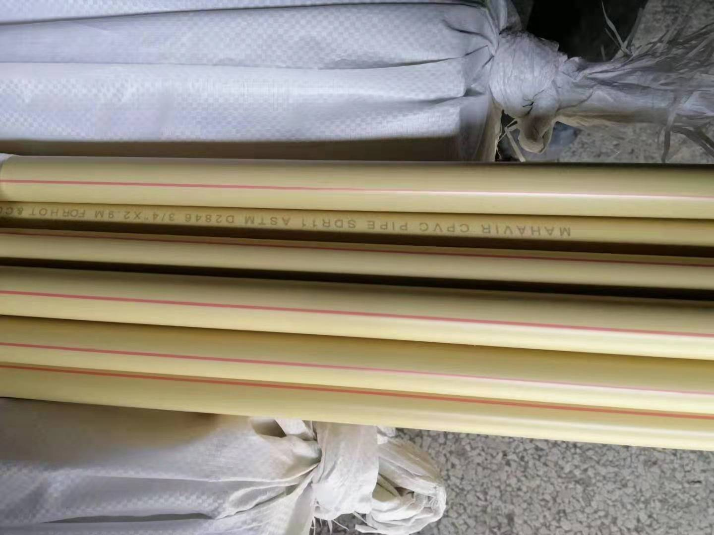 Schedule 80 PVC Pipe - Durable and Efficient Solutions