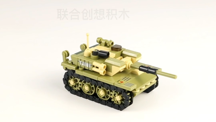 Military Series 3515 Infantry Fighting Vehicle BTR-4 MOC Block Set