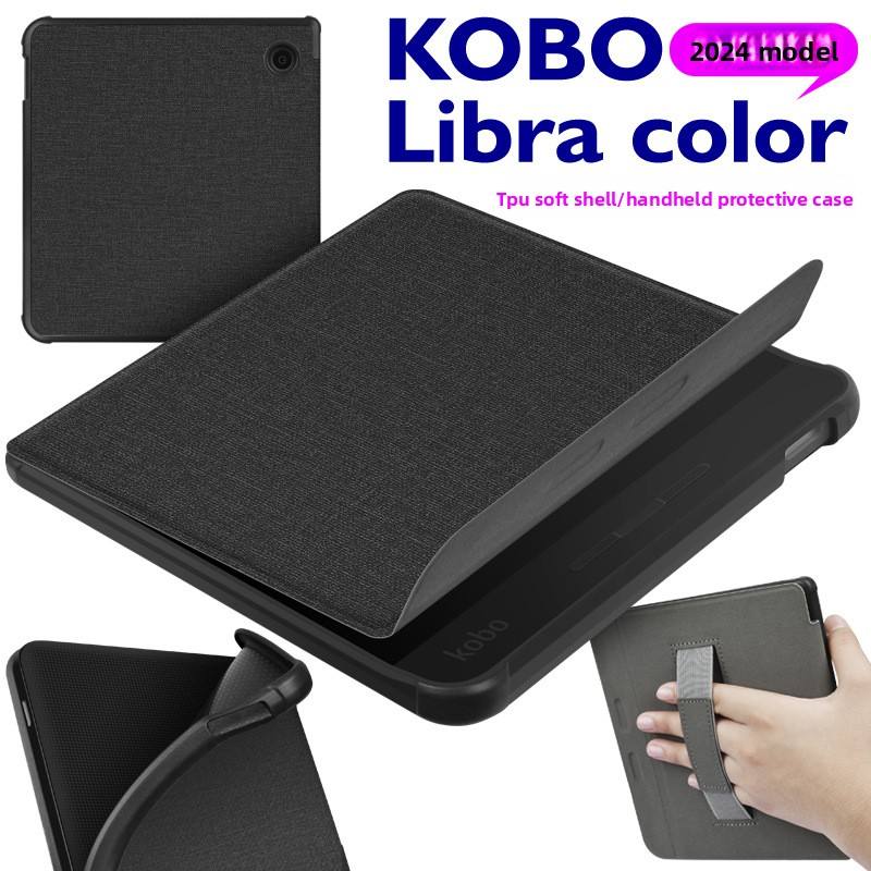 Customizable KOBO Libra Colour Case - 2024 7" Smart Cover with Hand ...
