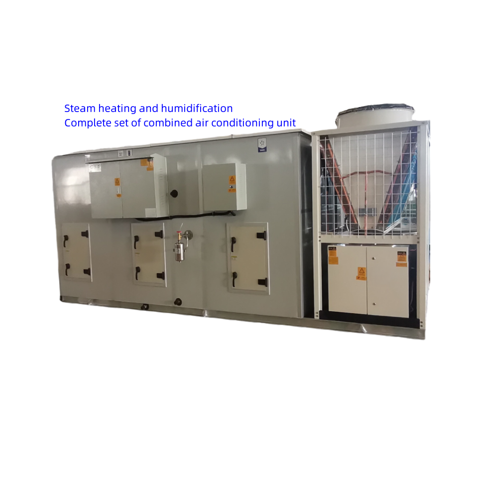 Industrial air Conditioning Unit Steam Heating and Humidification AHU ...