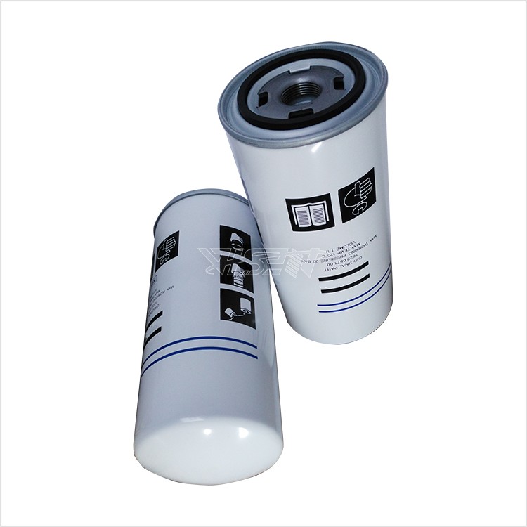 Screw Compressor Parts Oil Separators - Efficient Solutions