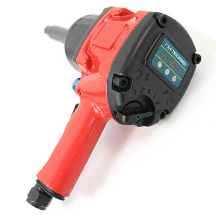 TY50790L Air Powered Torque Gun - 4600 RPM for Commercial Use