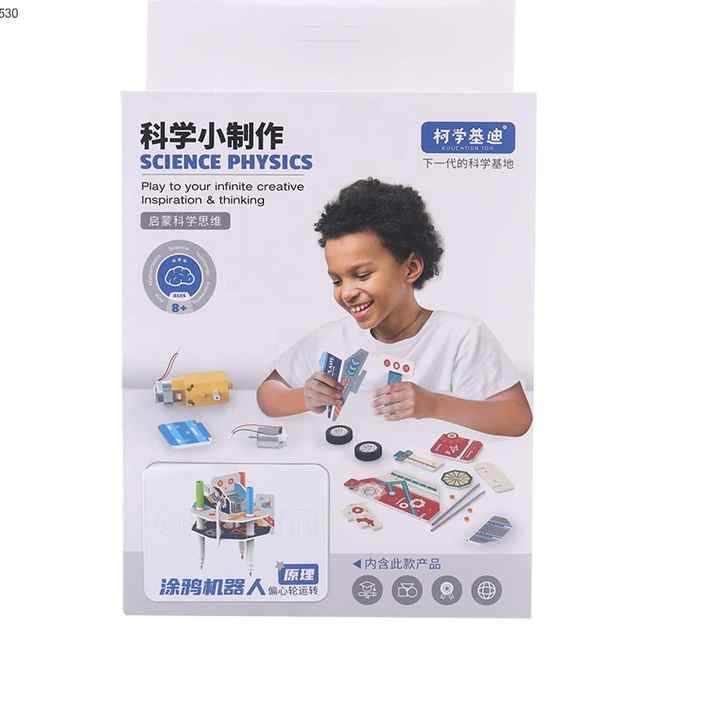 Graffiti Robot Electric Vibration Draw Physics Educational Toy Diy ...