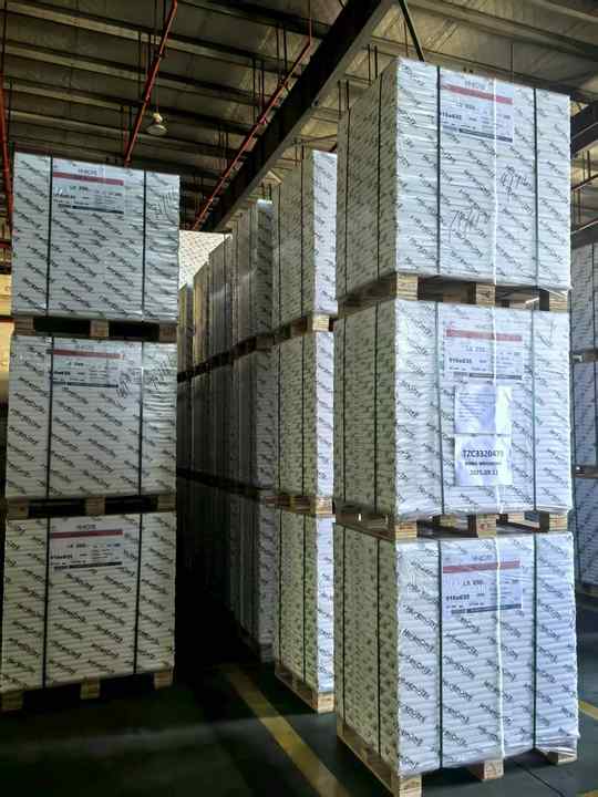 OEM C2S Paper for Offset Printing Glossy Coated Art Paper in Reel Two ...