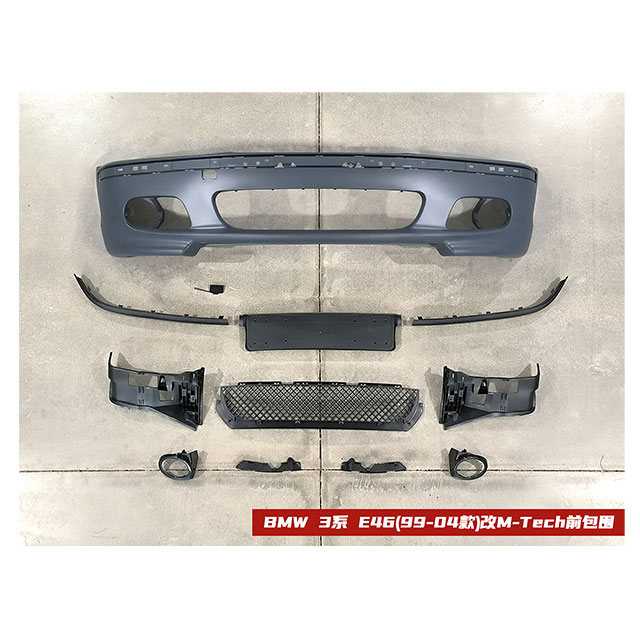 How to Choose the Best E46 Body Kit: A Complete Buying Guide