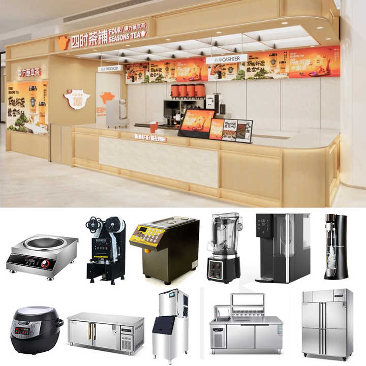 One Stop Solution Bubble Tea Bubble Tea Machine Commercial Milk Tea ...