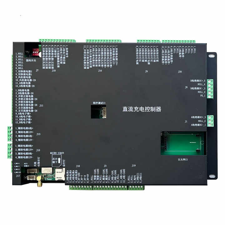 Euro Standard DC Charging Station Controller EU Standard DC Charging ...