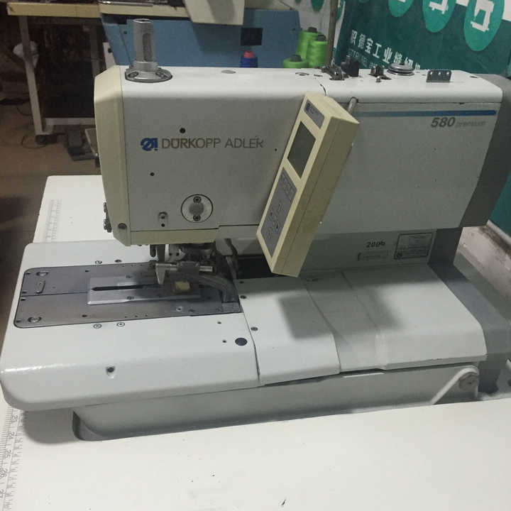 Used Durkopp Adler-580 Eyelet Buttonhole Sewing Machine - Adjustable ...