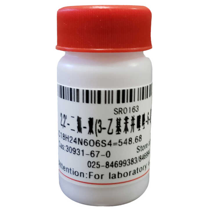 Provide High Quality Research Reagent Abts Substrate Tablets Cas:30931 ...