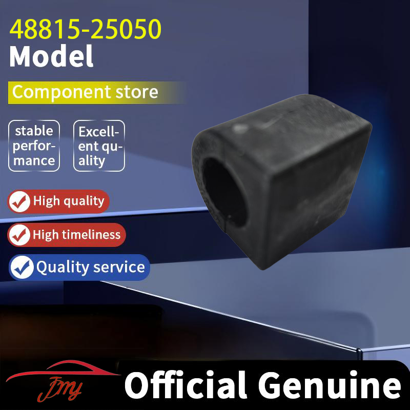 Rubber Bushing for TOYOTA DYNA HIACE IV 48815-25050 Stabilizer Bushings ...