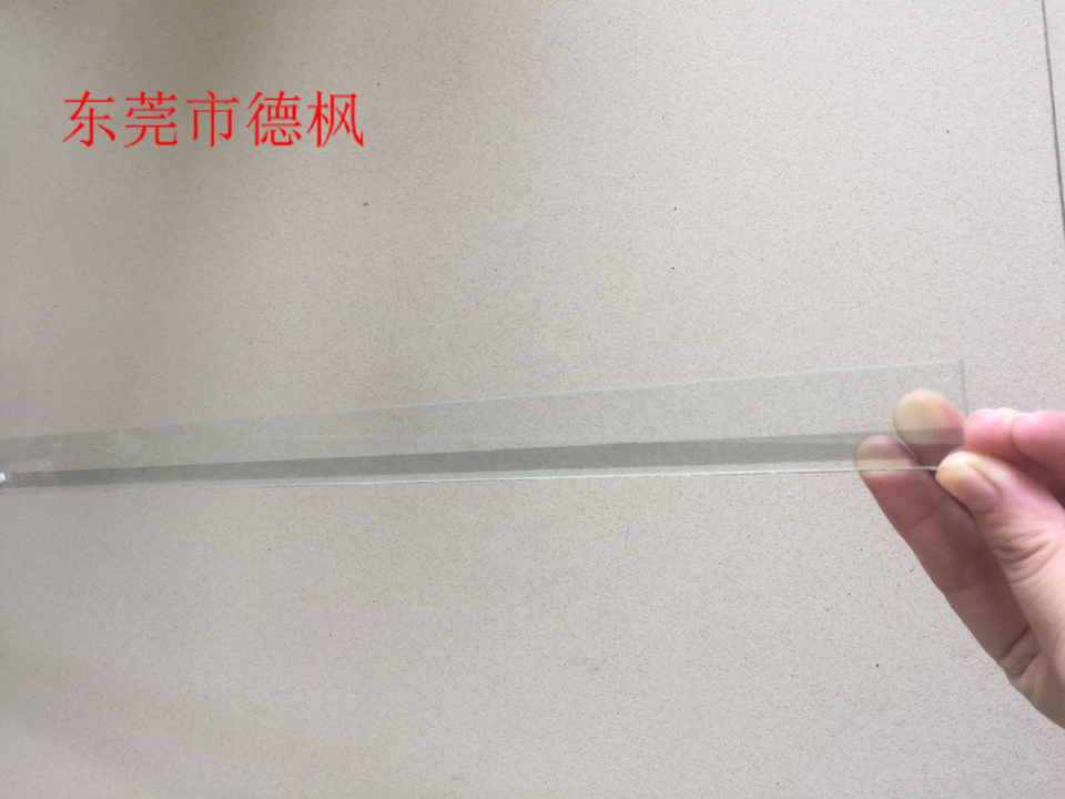 Scale Sensor EDV208C & Ruler FMA5VC-B for Toshiba Injection Molding ...