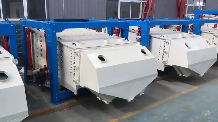 Square Swing Screen, Multi-stage Screening Machine for Distiller's ...