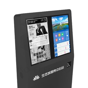 Buy Waterproof And High-Quality large epaper display - Alibaba.com