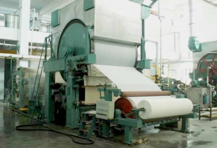 787mm Cultural Paper Making Machine for A4 Copy Paper Production ...