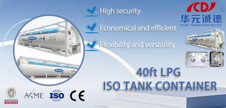 Robust 40ft LPG ISO Tank Container for Long-Distance LPG Transport ...