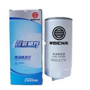 Premium kraftstoff filter diesel bild für reibungslose Maschinen ...