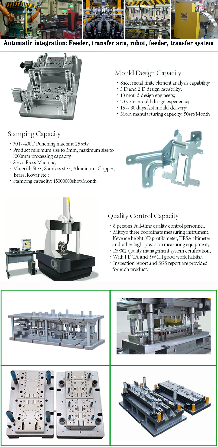 Deep Drawing Mold Mechanical Power Press Ale 200 Ton With 2d ...