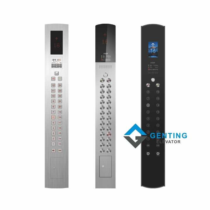 Monarch Elevator Control System Modernization - Expertise