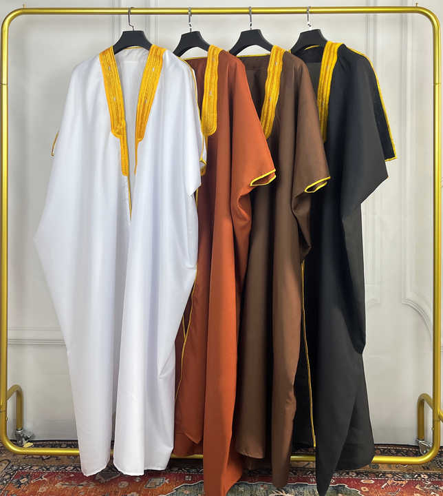 Islamic Clothing - Embroidered Arabic Saudi Mens Kurta Pajama
