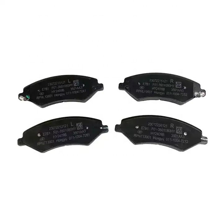 JETOUR X70PLUS Brake Pads - High-Quality Ceramic Parts