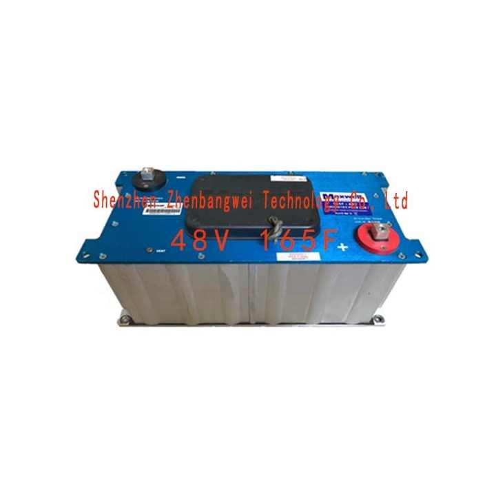ZBW Maxwell Car Audio Ultra Kondensator Graphene Energy Storage Super ...