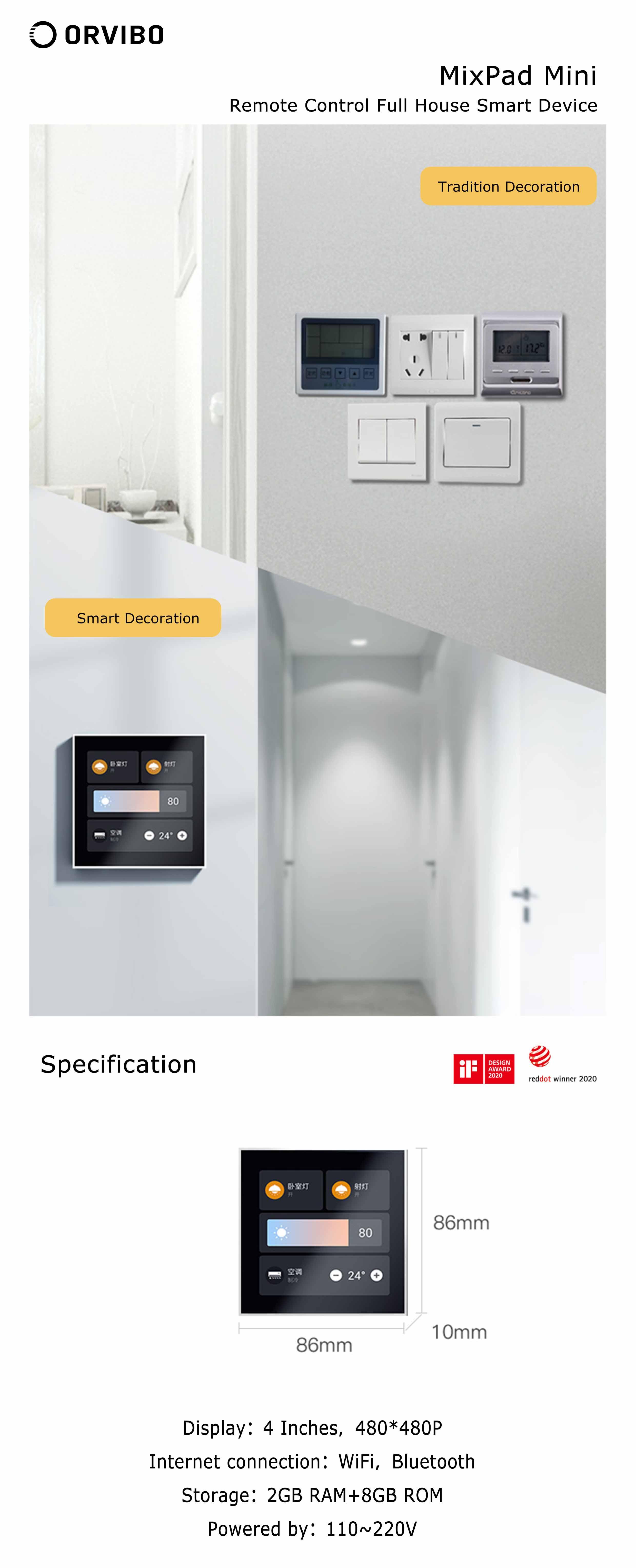 ORVIBO All-in-one machine MixPad Mini remote control intelligent gateway for smart devices in ...