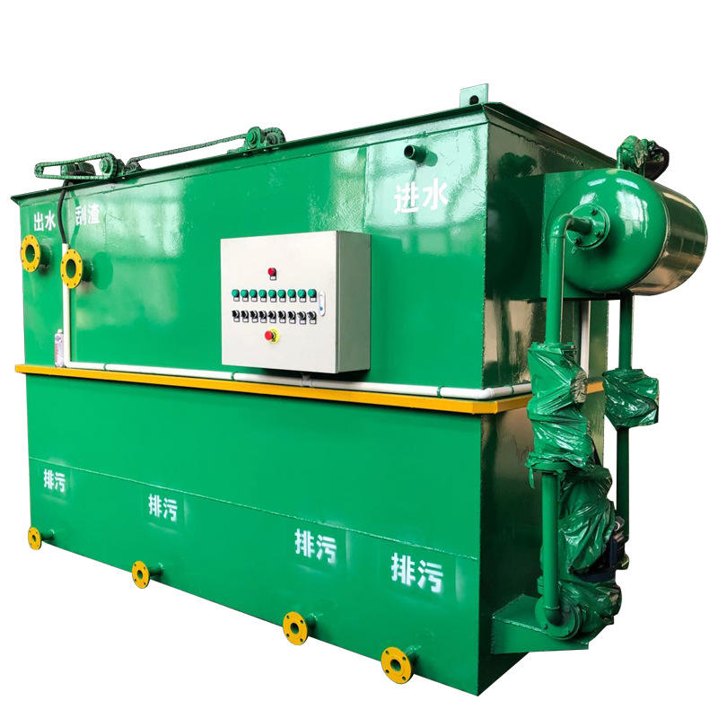 Electrocoagulation Dissolved Air Flotation System with Pump Motor ...