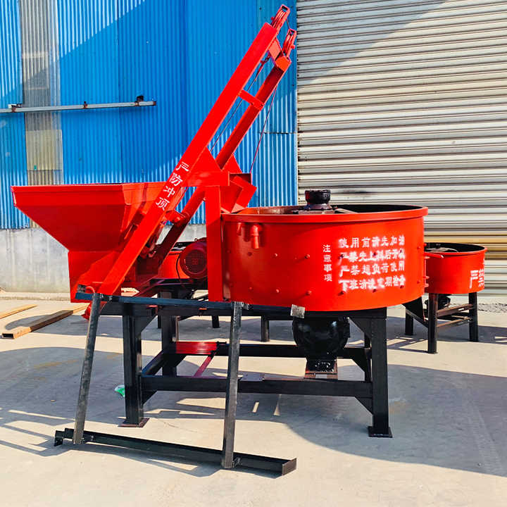 JW350 JW500 Mobile Portable Vertical Concrete Cement Pan Mixer 500L ...