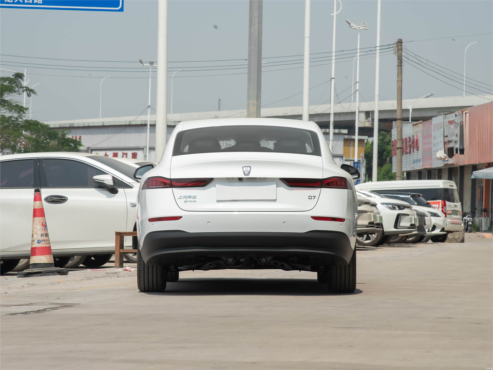 Roewe D7 2025 DMH EV 125km >1000km 100-150kW 300-400Nm 4-door 5-seater ...
