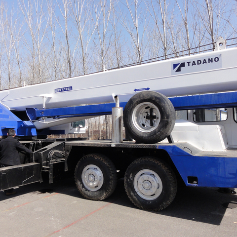 Company Overview - Union Construction Machinery Co., Ltd.