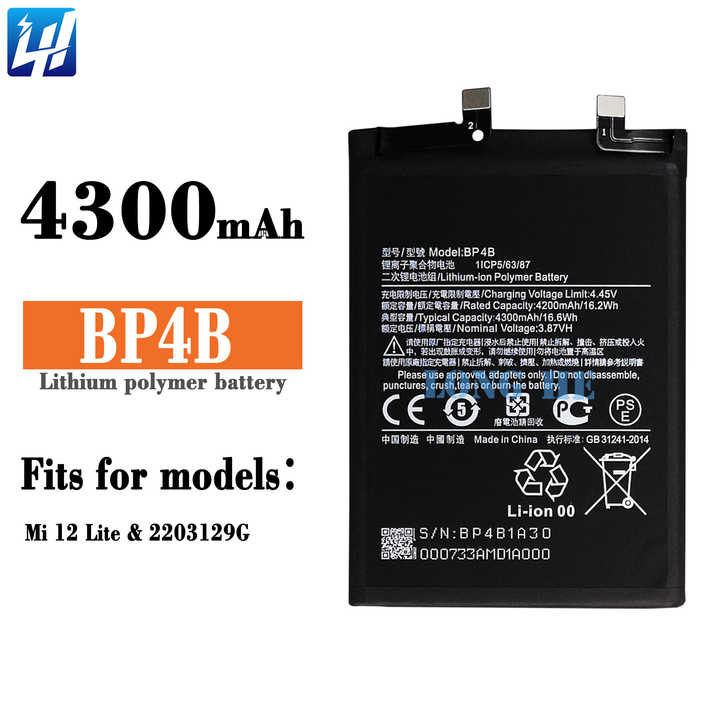 Xiaomi Mi 12 Lite 203129G 4300mAh Replacement Mobile Phone Battery BP4B