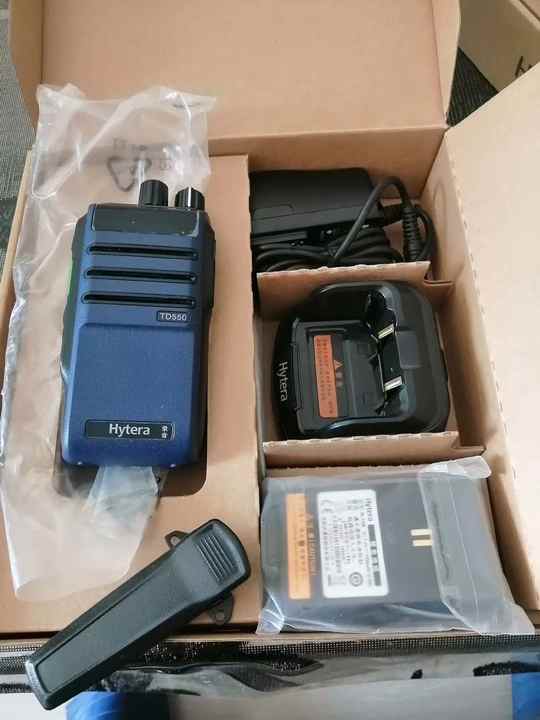 Hytera TD550 TD552 TD556 TD558 TD559 TD55X Outdoor Digital Wireless ...