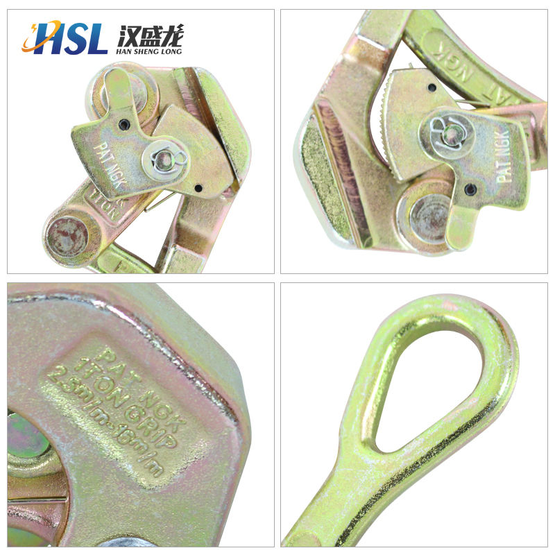 1T 2T 3T Insulated Cable Wire Puller Clamp Metal Gripping Wire Rope ...