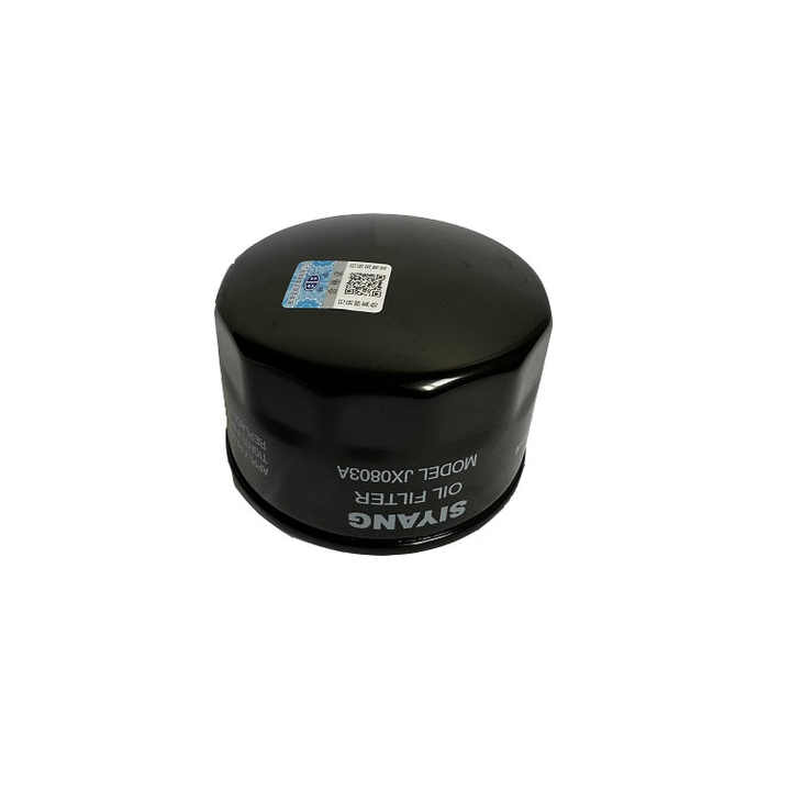 Genuine Lube Oil Filter JX0803A - High Quality & Reliable