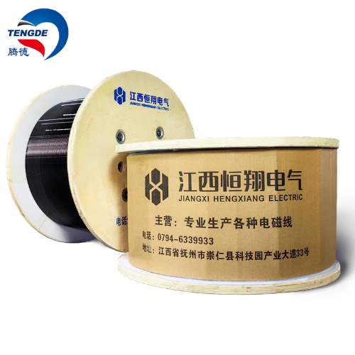 QQB-1/120-120 Class Thin Film PC Insulated PFA Jacketed 3 Cores 200m ...