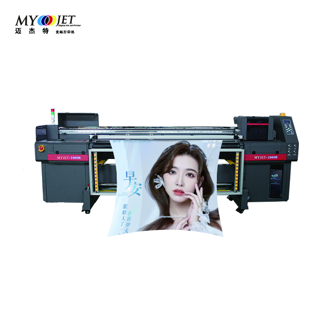 Shanghai Xinan International Trading Co., Ltd. - Flatbed Printer, Roll ...