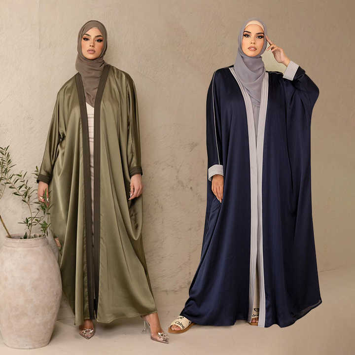 Classic Flowing Soft Open Abaya Custom Islamic Clothing Front Open ...
