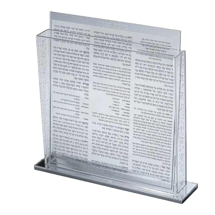 Factory Customize Lucite Bencher Set Jewish Gift Acrylic Bencher Holder ...