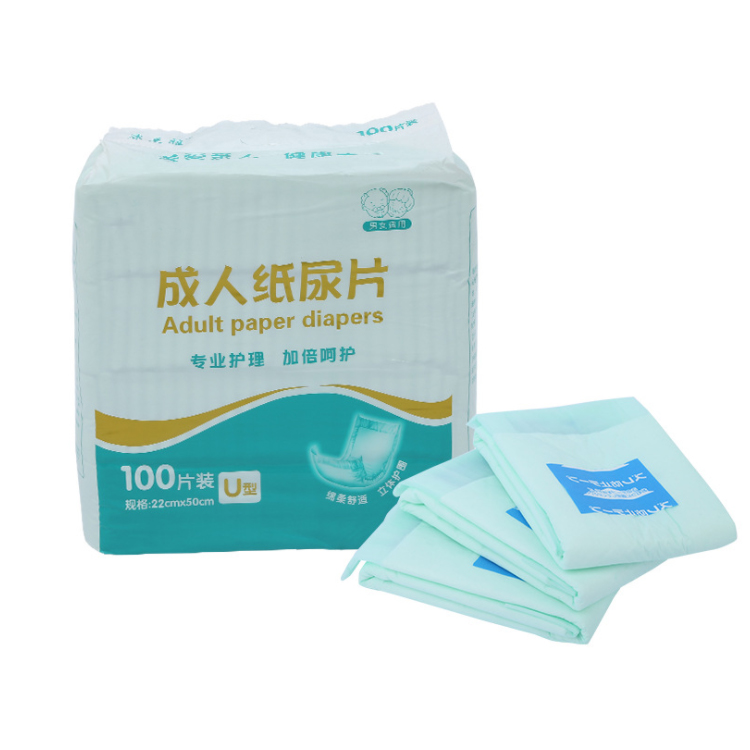 Super Quality Disposable Adult Paper Diapers Soft Care Disposable Adult ...