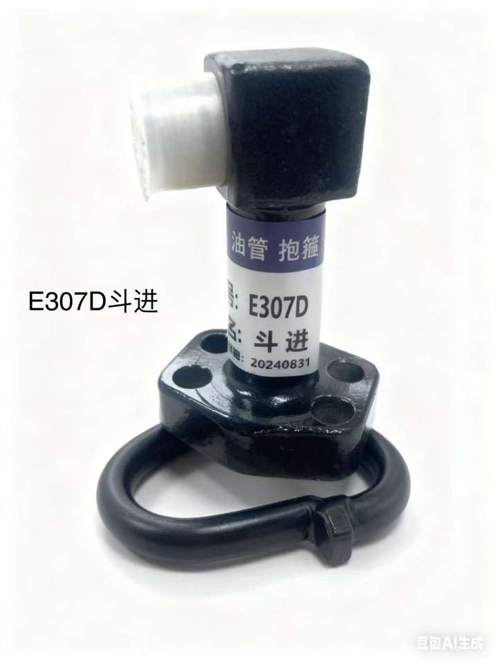 Excavator Steel Hydraulic Cylinder Oil Pipe for Sumitomo Sh350-5 ...