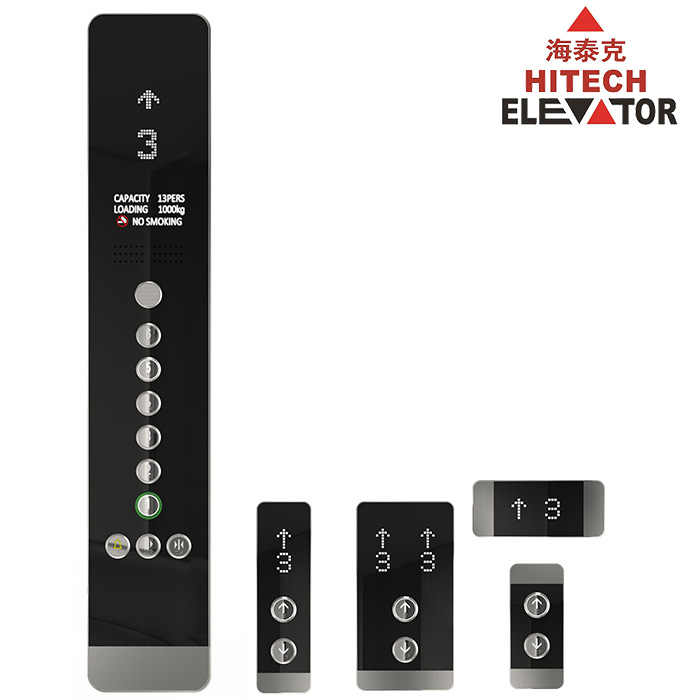 Elevator Glass Touch COP LOP - Modern Control Panel