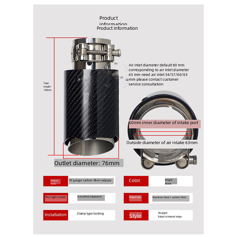 76mm Inlet Carbon Fiber Exhaust Tips for VW Audi Rolled Edge Muffler ...