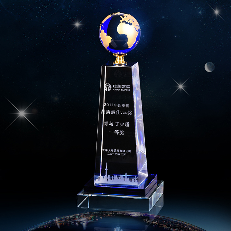 Customized Blank Blue Global Map Ball Crystal Trophy Award Wholesale ...