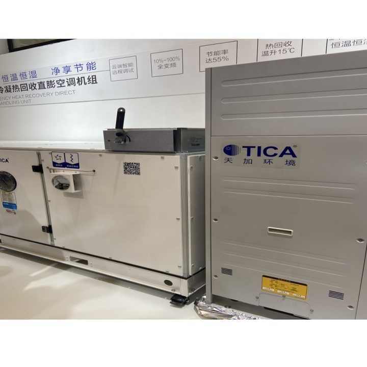 TICA DX模块化AHU空气处理装置| Alibaba.com