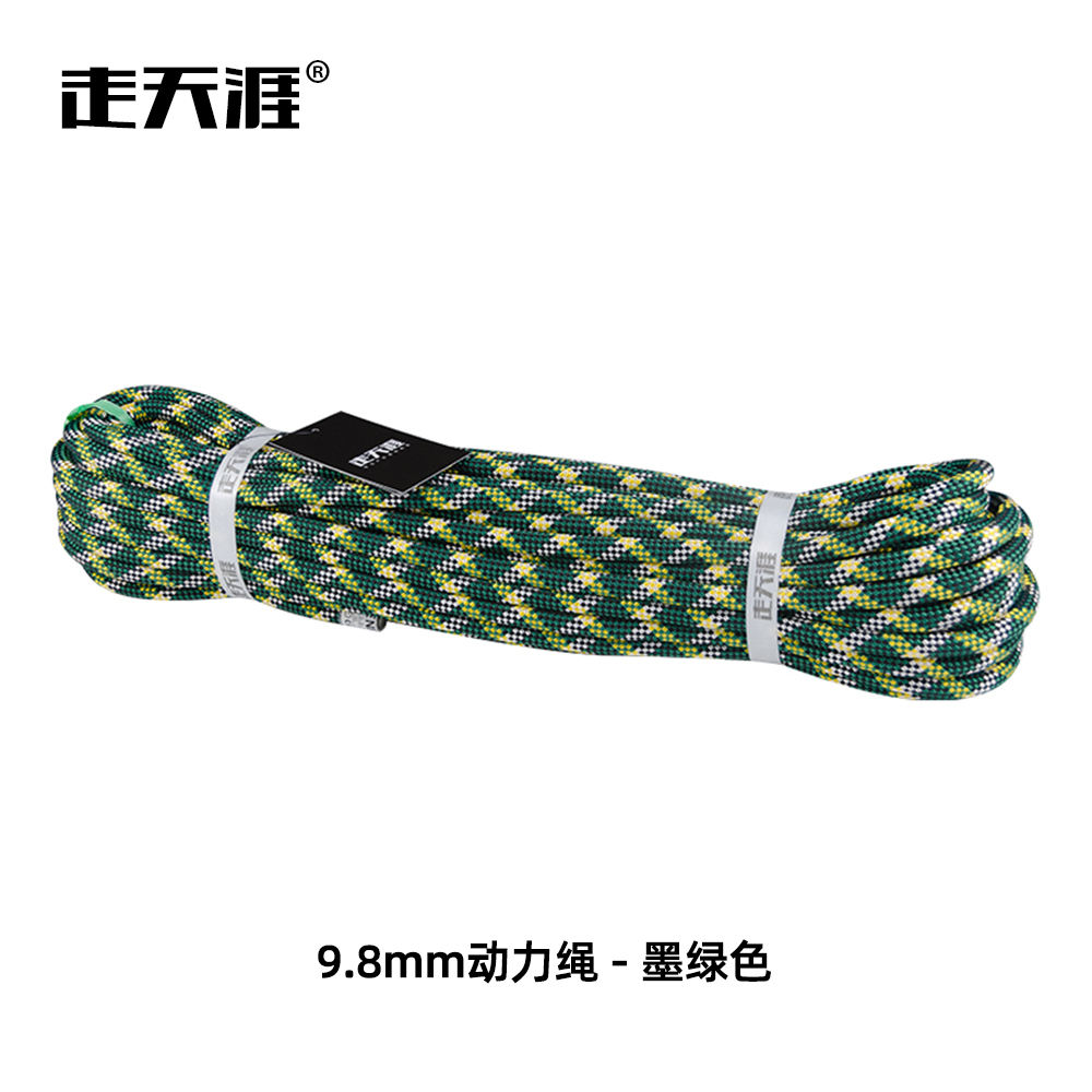 How to Choose the Best Dynamic Climbing Rope 10mm: Expert Buying Guide