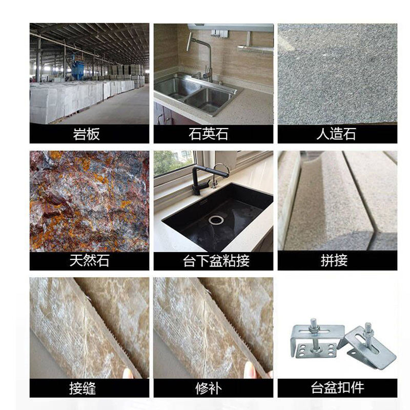 AB Seam Quartz Stone Epoxy Resin Glue Strong Adhesive Semi-Transparent ...