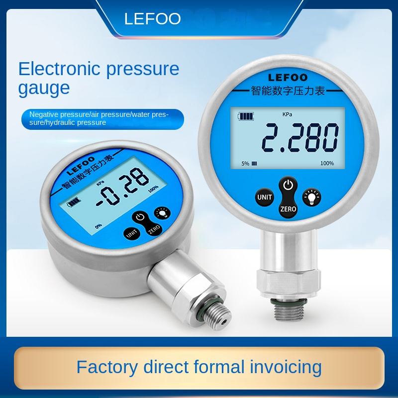 LEFOO T6100 Digital Electronic Pressure Gauge High Precision Shock ...