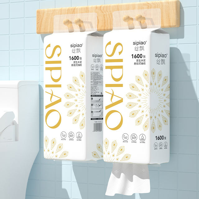 Premium Sipiao Soft Virgin Wood Pulp 4Ply 4D Embossed Hanging Facial ...