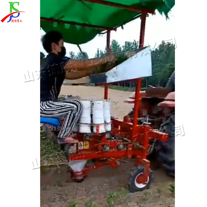 Vegetable Seedling Transplanter Tractor Rear Mounted Planter Pepper ...