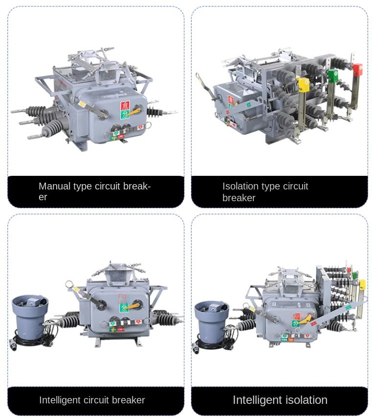 ZW20 12F 630A Three Phase High Voltage Vacuum Circuit Breaker 10kv Watchdog Intelligent ...